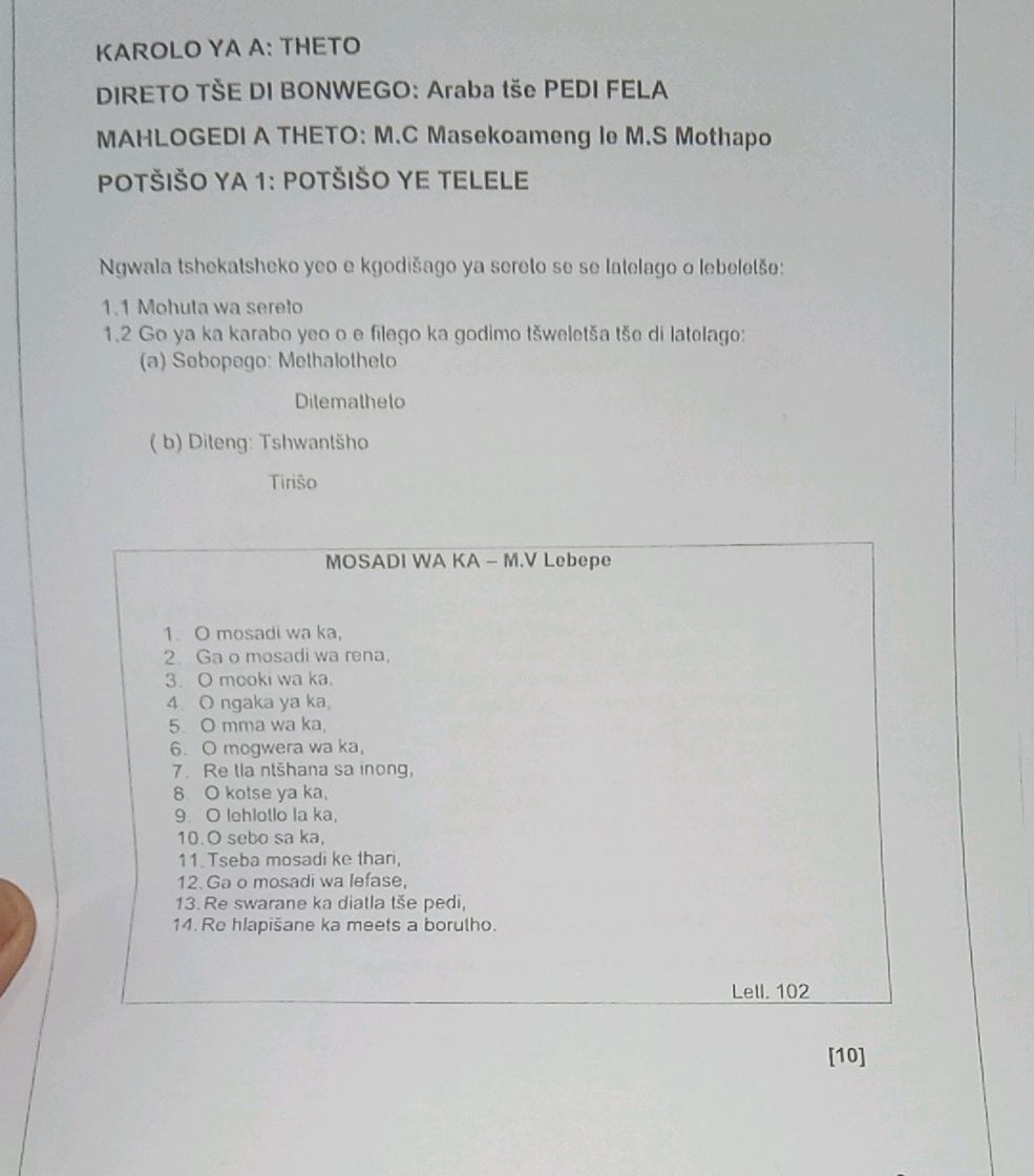 KAROLO YA A: THETO DIRETO TŠE DI BONWEGO: | StudyX