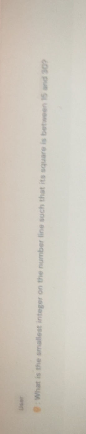 What is the smallest integer on the number | StudyX