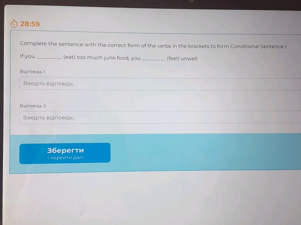 Complete the sentence with the correct form | StudyX
