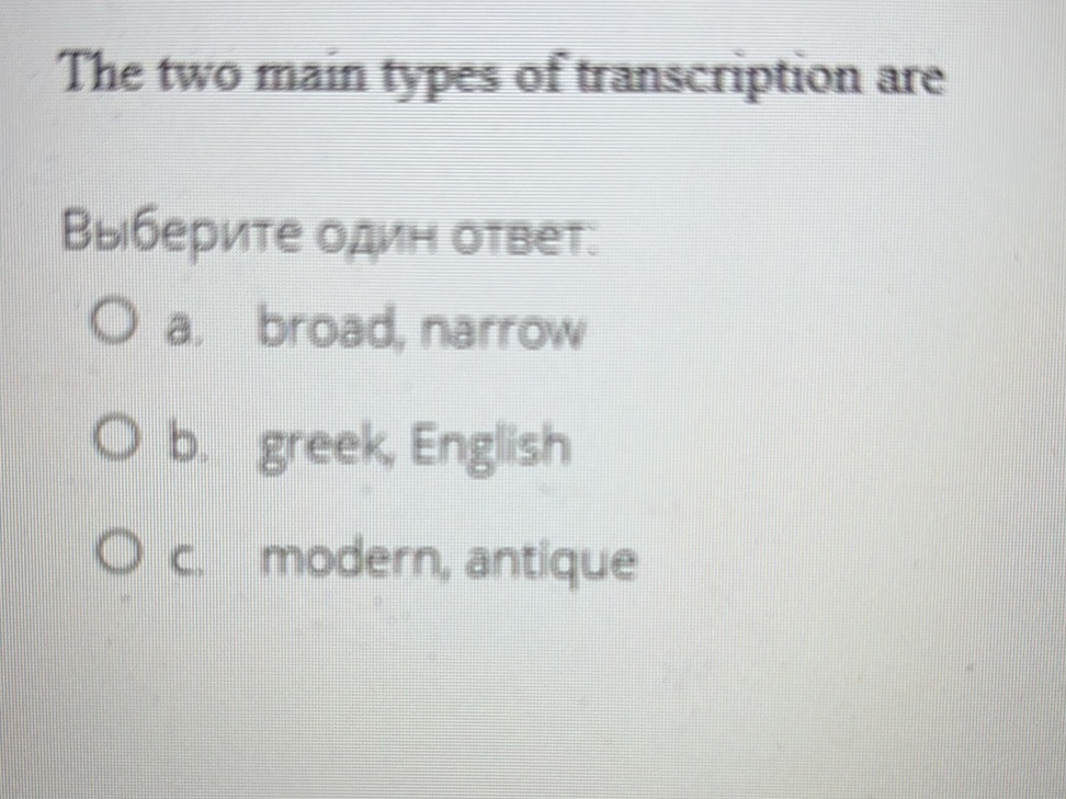 The two main types of transcription are | StudyX