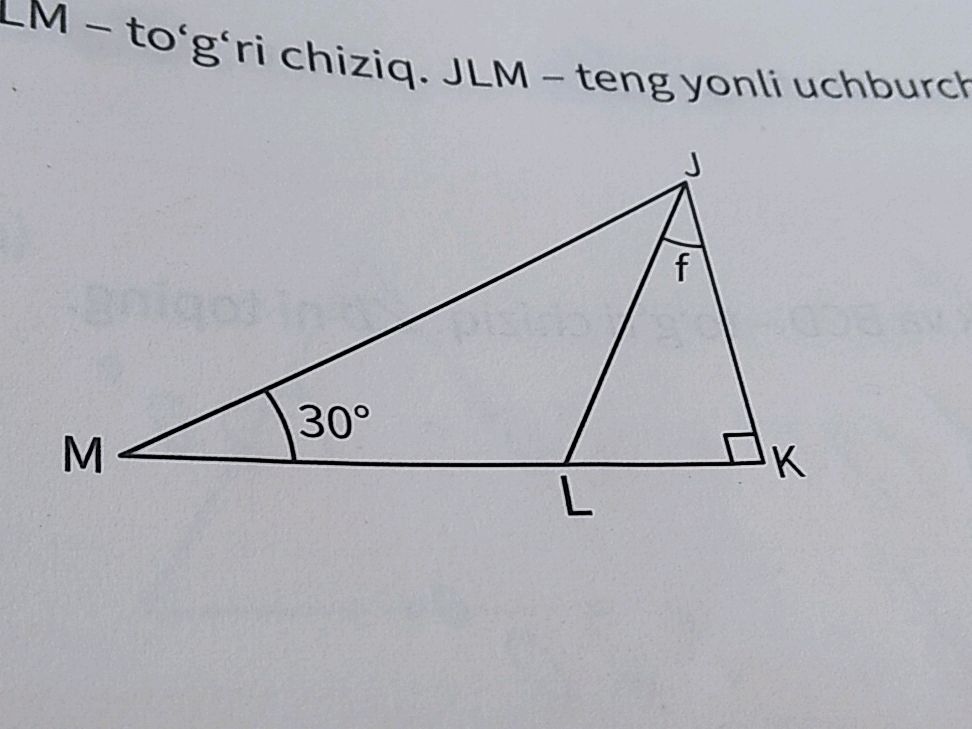 The image contains a diagram of a triangle | StudyX