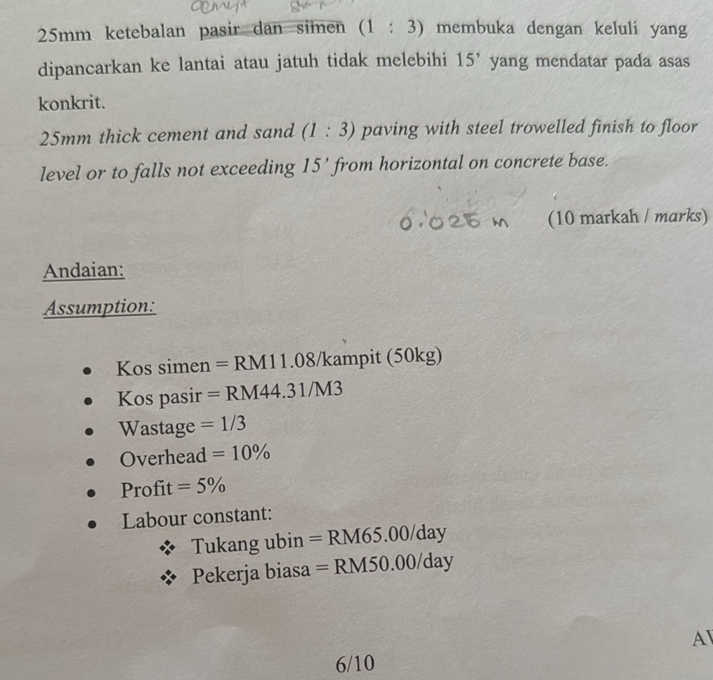 25mm ketebalan pasir dan simen (1 : 3) | StudyX