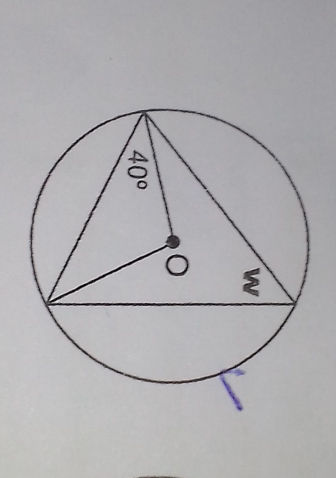 The image shows a circle with a triangle | StudyX