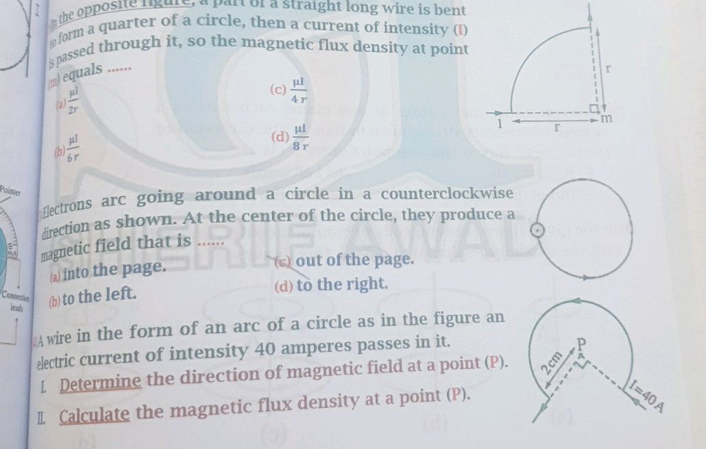 In the opposite figure, a part of a straight | StudyX
