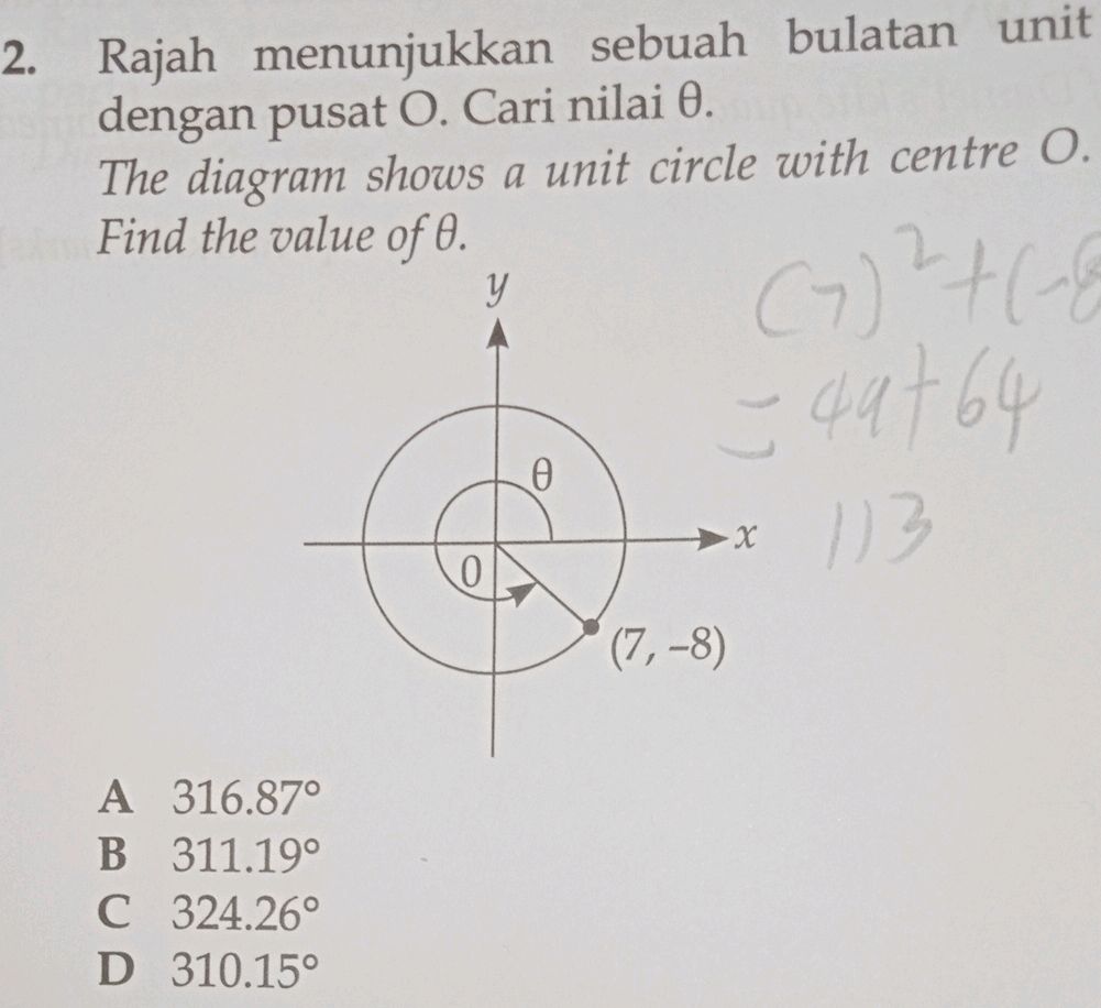 Rajah menunjukkan sebuah bulatan unit dengan | StudyX
