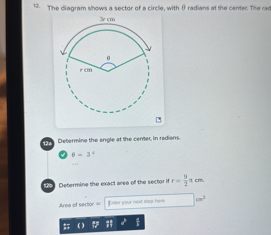 12. The diagram shows a sector of a circle, | StudyX