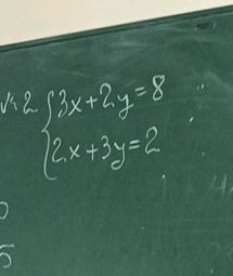 Solve the following system of equations: $\ | StudyX