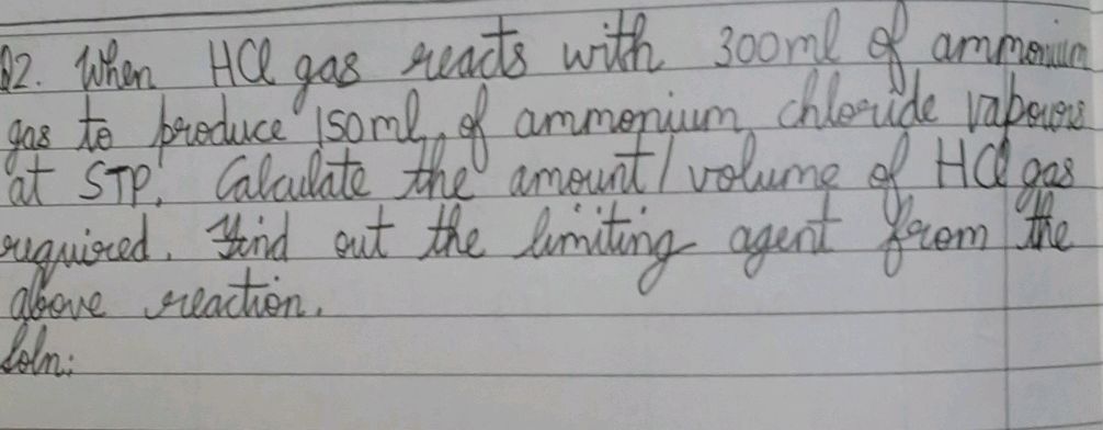 12. When HCl gas reacts with 300ml of | StudyX