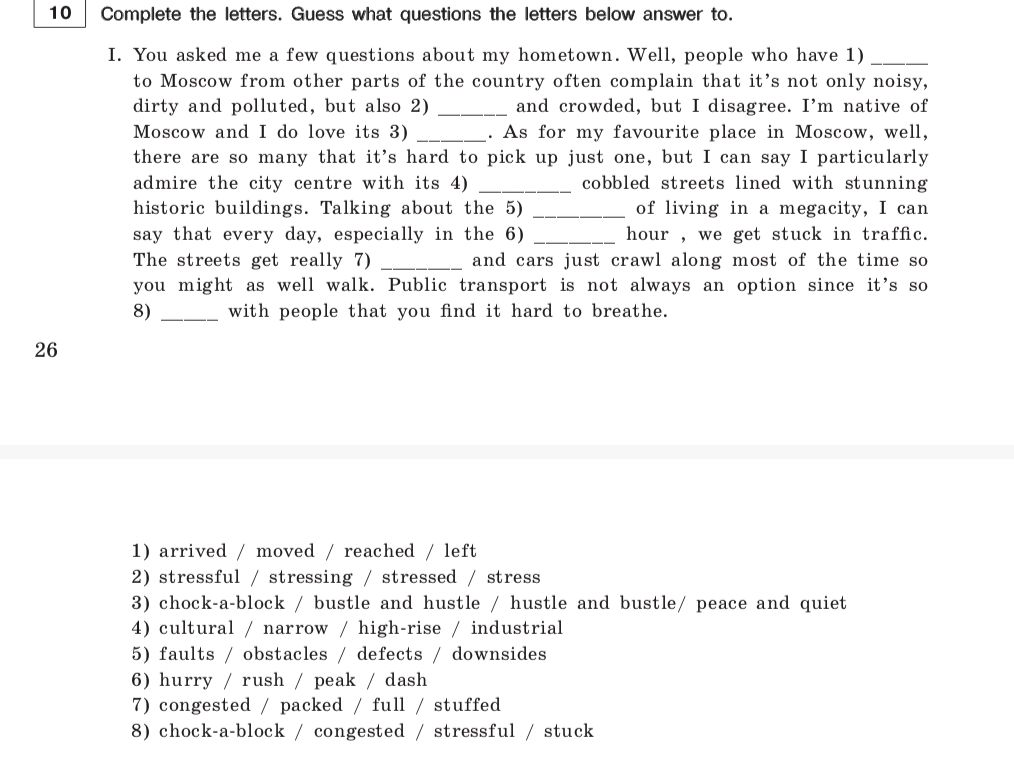 10 Complete the letters. Guess what | StudyX