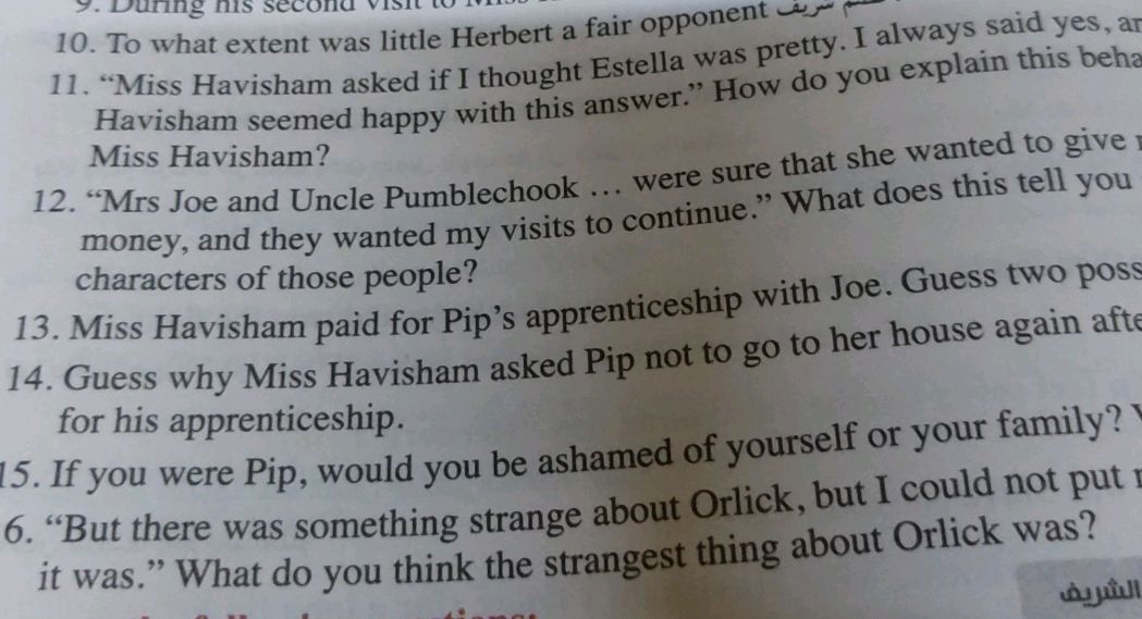 10. To what extent was little Herbert a fair | StudyX