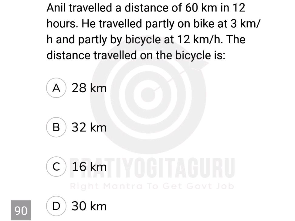 Anil travelled a distance of 60 km in 12 | StudyX