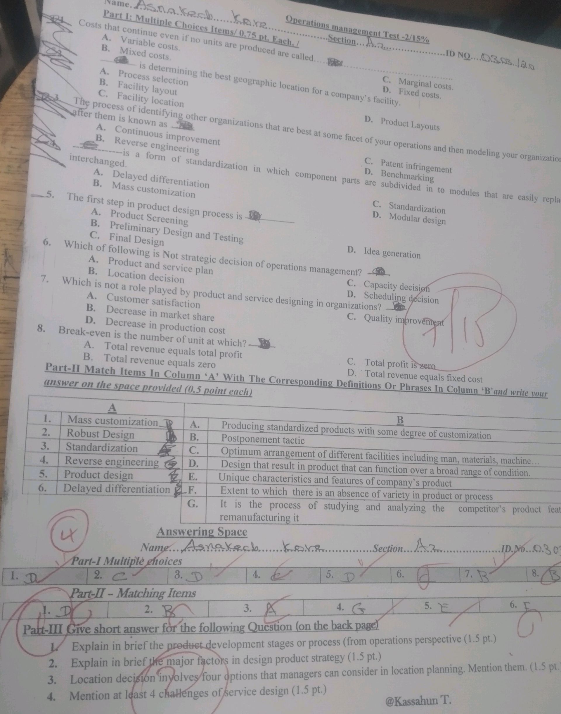 Part I: Multiple Choices Items/ 0.75 pt. | StudyX