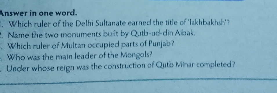 Answer in one word. 1. Which ruler of the | StudyX