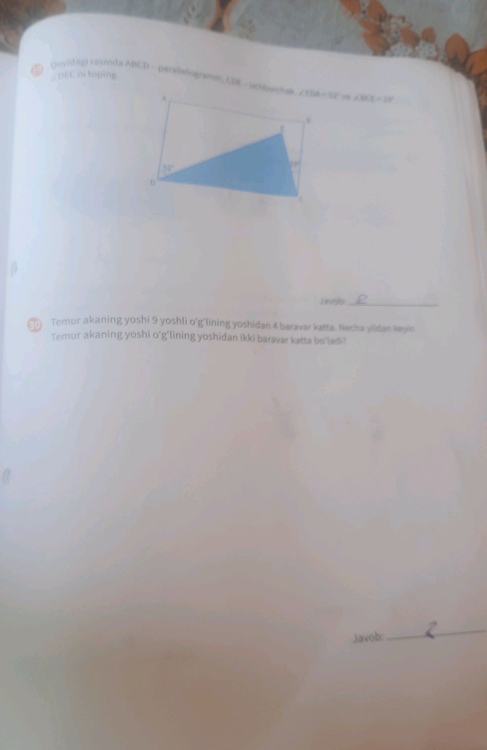 29 Quyidagi rasmda ABCD - parallelogramm, | StudyX