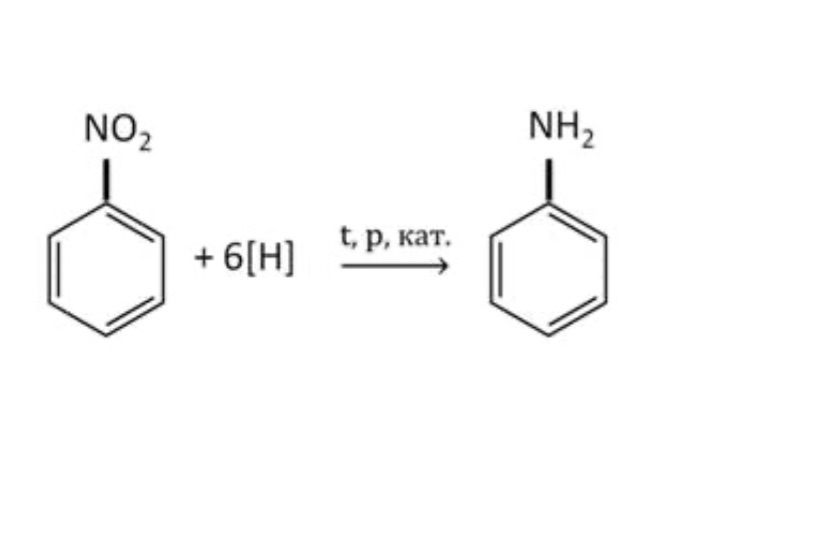 ${NO2}$ attached to a benzene ring + 6[H] -> | StudyX