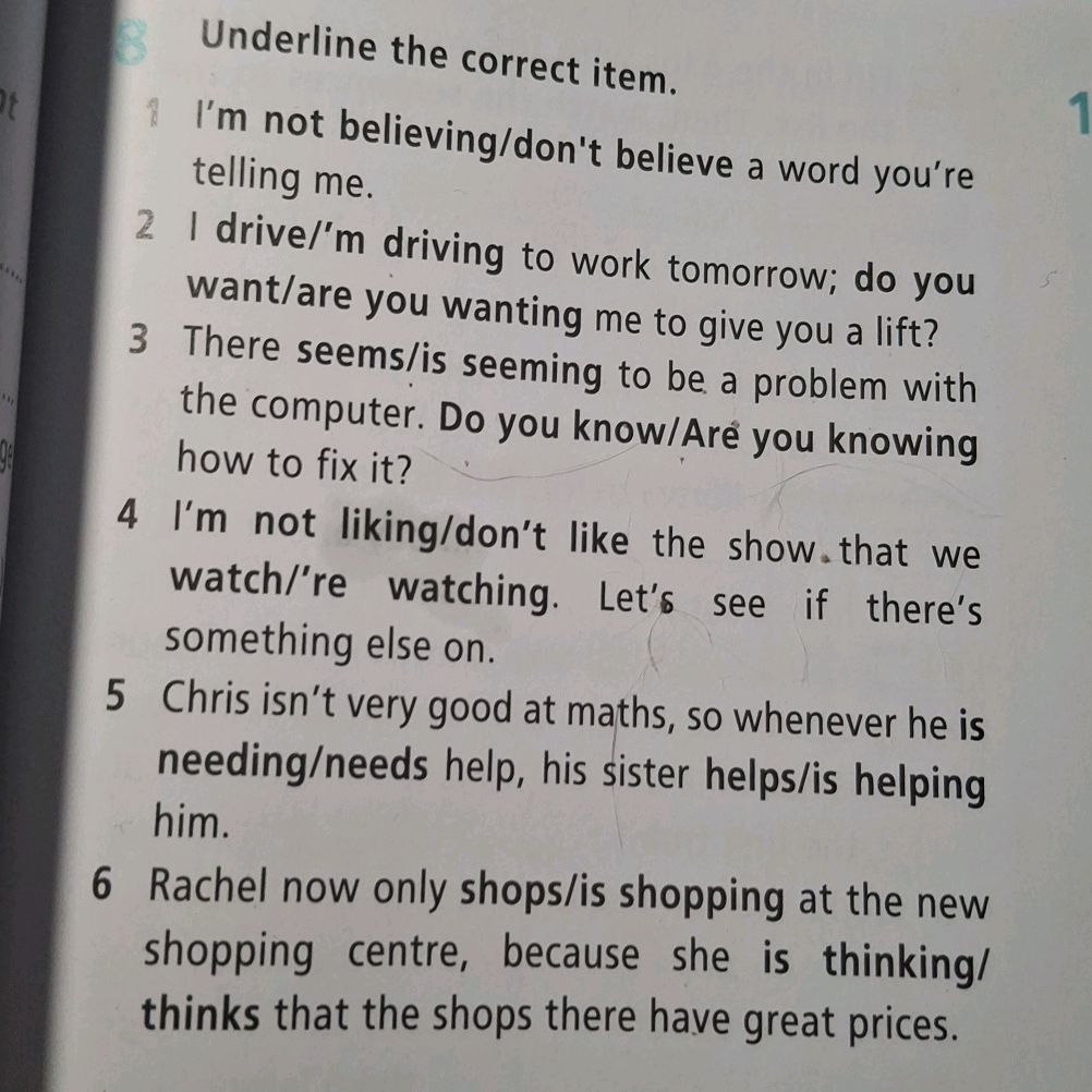 Underline the correct item. 1 I'm not | StudyX