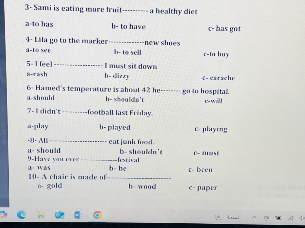 3- Sami is eating more fruit---------- a | StudyX
