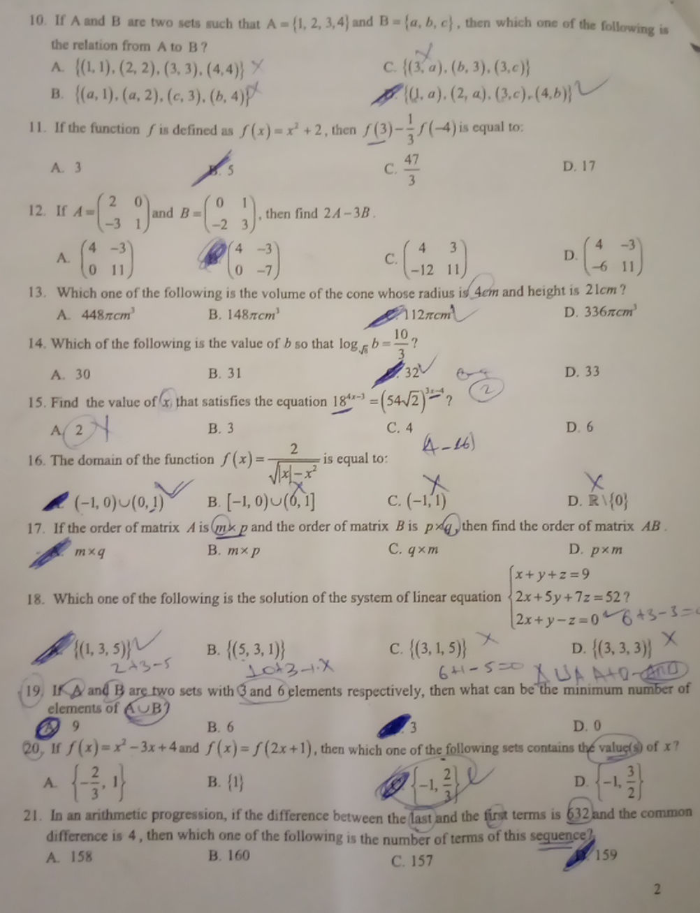 10. If A and B are two sets such that | StudyX