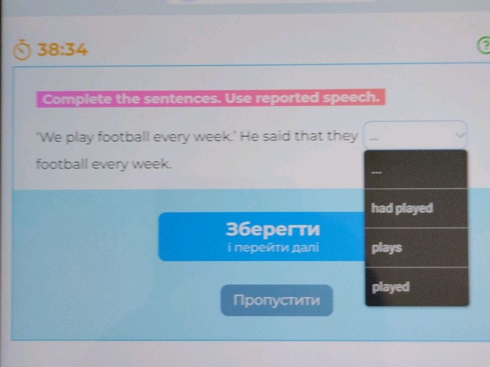 Complete the sentences. Use reported speech. | StudyX