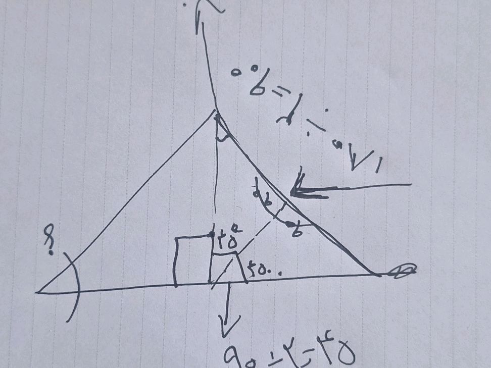 The image contains a geometric problem with | StudyX