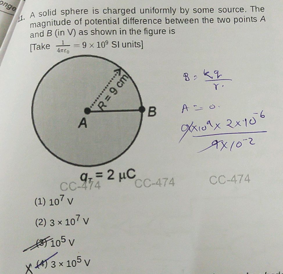 A solid sphere is charged uniformly by some | StudyX