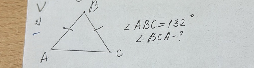 Given a triangle ABC with AB = BC and ABC | StudyX
