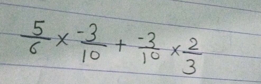 Multiplying Fractions: Solve \frac{5}{6} | StudyX