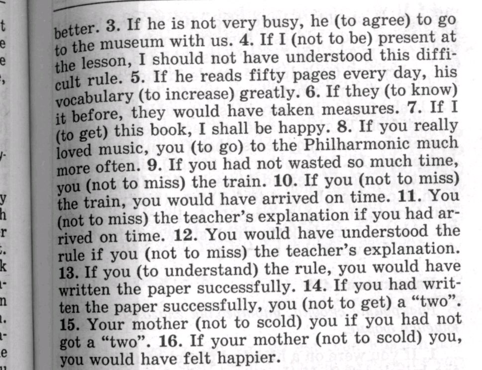 3. If he is not very busy, he (to agree) to | StudyX