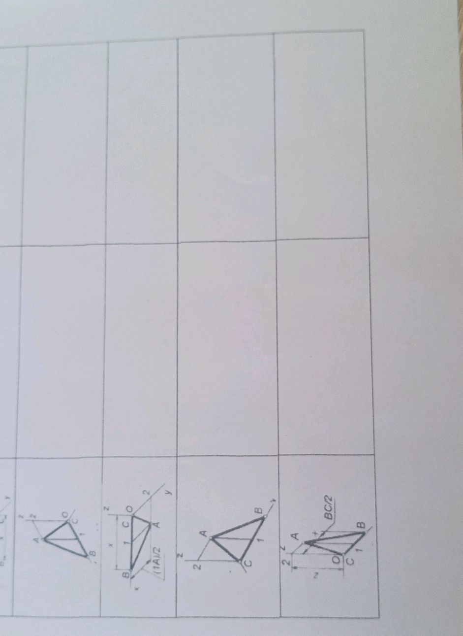 The image contains several 3D geometric | StudyX