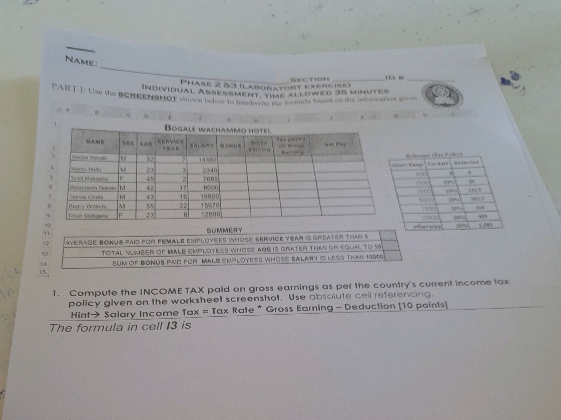 ```markdown | NAME | SEX | AGE | SERVICE | StudyX