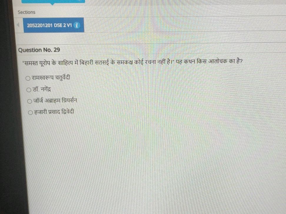 Question No. 29 "समस्त यूरोप के साहित्य में | StudyX