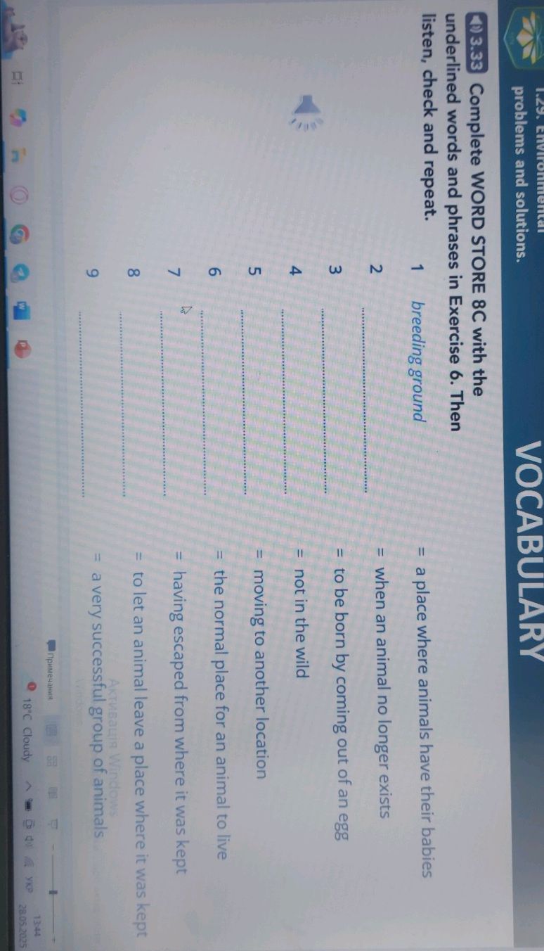 Complete WORD STORE 8C with the underlined | StudyX