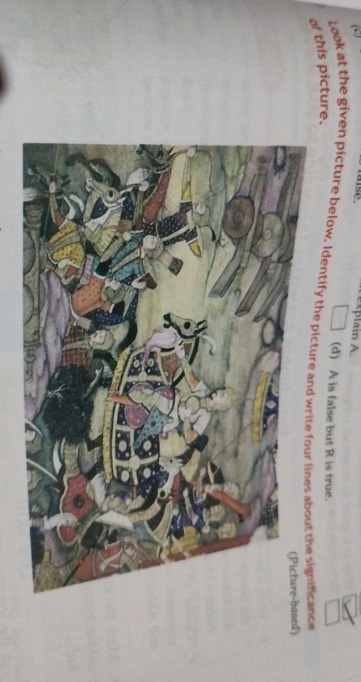 Look at the given picture below. Identify | StudyX