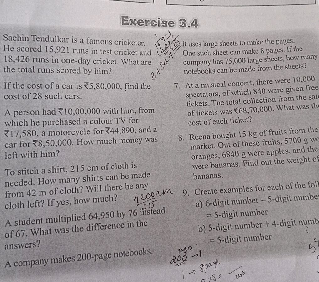 Sachin Tendulkar is a famous cricketer. He | StudyX