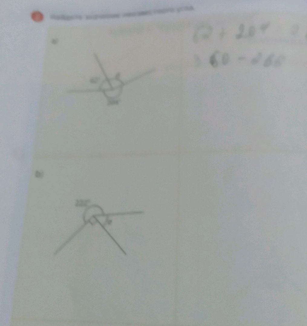 a) [Diagram of angles with labels 40°, x, | StudyX