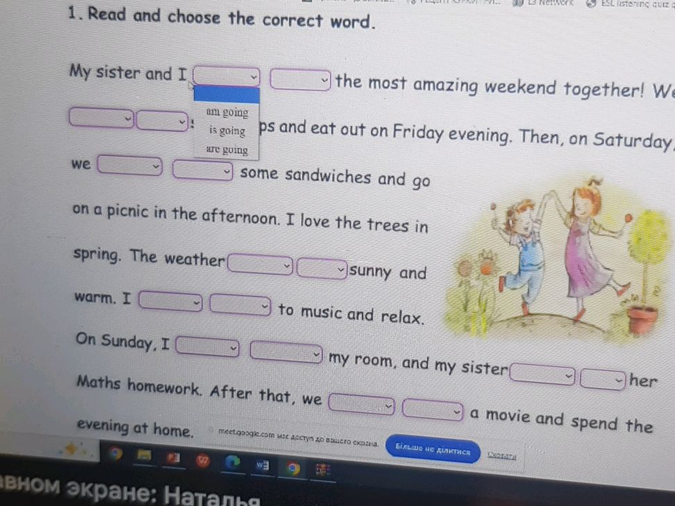 1. Read and choose the correct word. My | StudyX