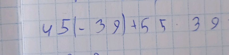 Calculate 45 - 39 + 55 * 39 | StudyX