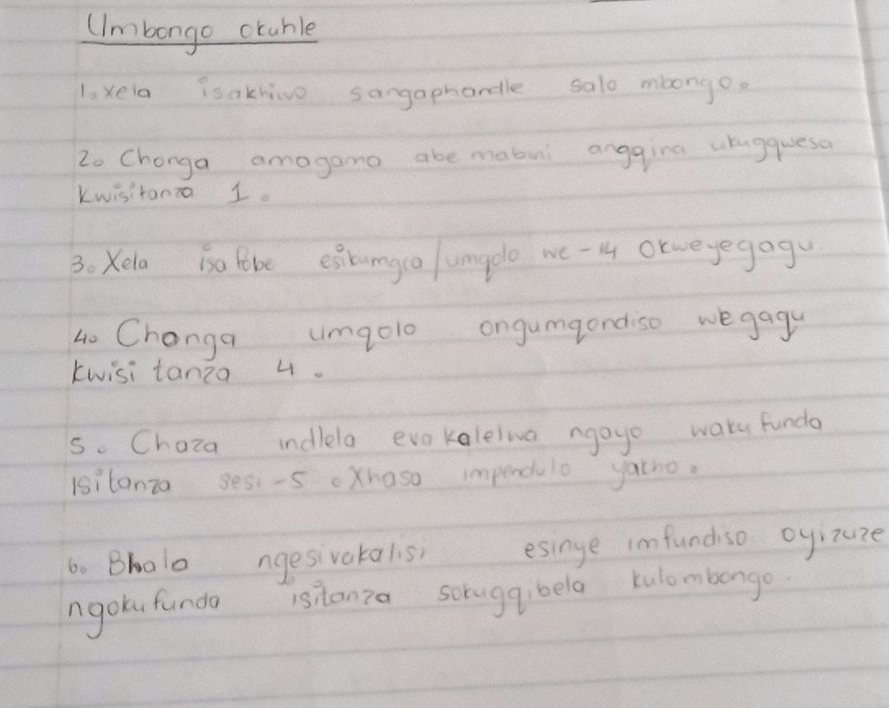 1. Xela isakhivo sangaphandle salo mbongo. | StudyX