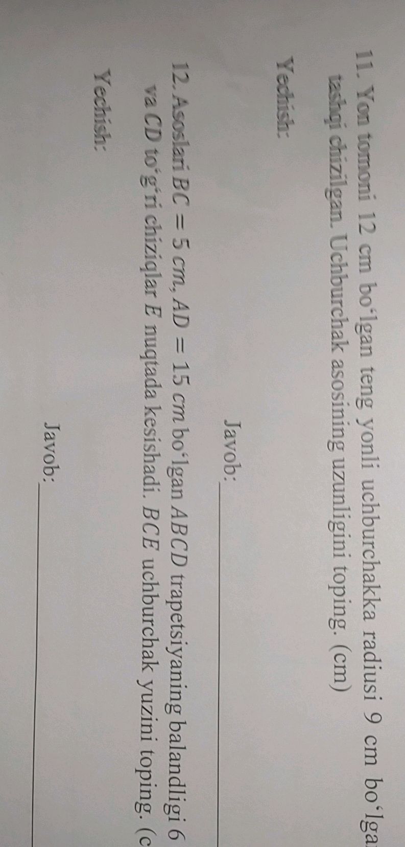 11. Yon tomoni 12 cm bo'lgan teng yonli | StudyX