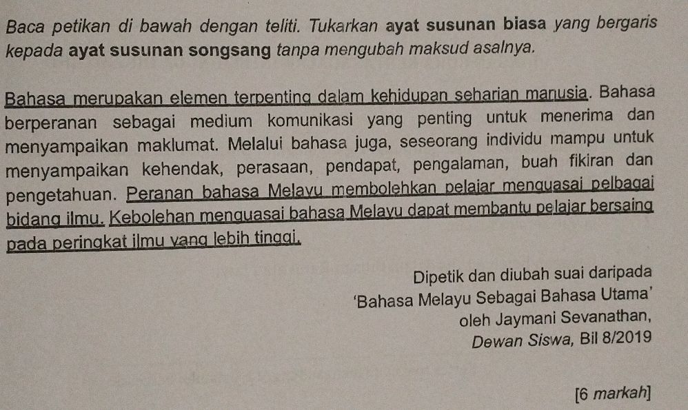 Baca petikan di bawah dengan teliti. | StudyX