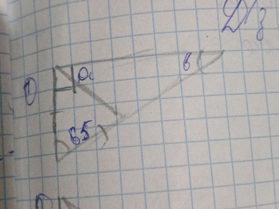 The image shows a right triangle with one | StudyX