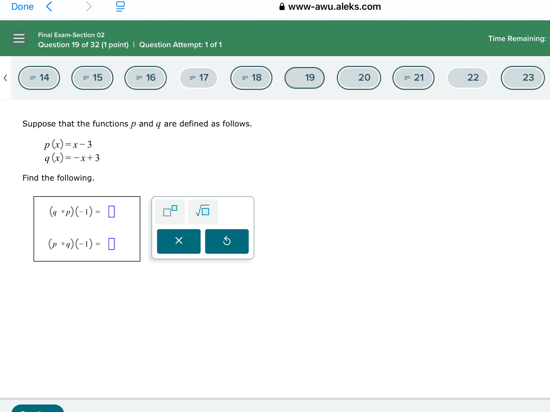 Suppose that the functions $p$ and $q$ are | StudyX