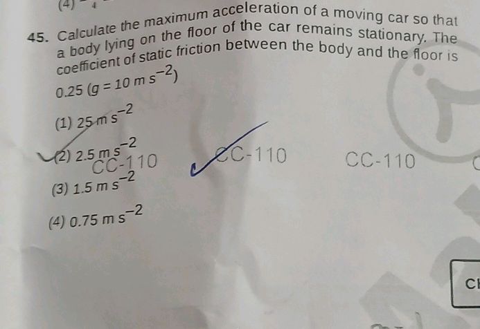 45. Calculate the maximum acceleration of a | StudyX