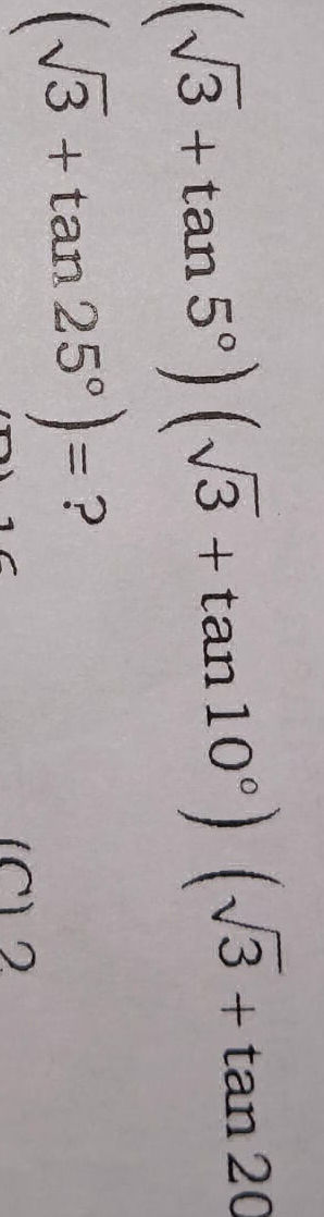 ( {3} + 5^ )( {3} + 10^ )( {3} + 20^ )( | StudyX