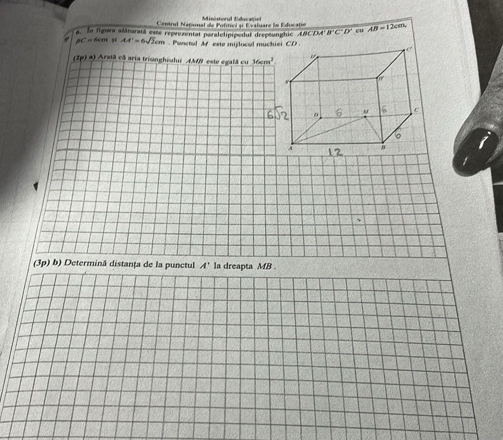 6. In figura alăturată este reprezentat | StudyX