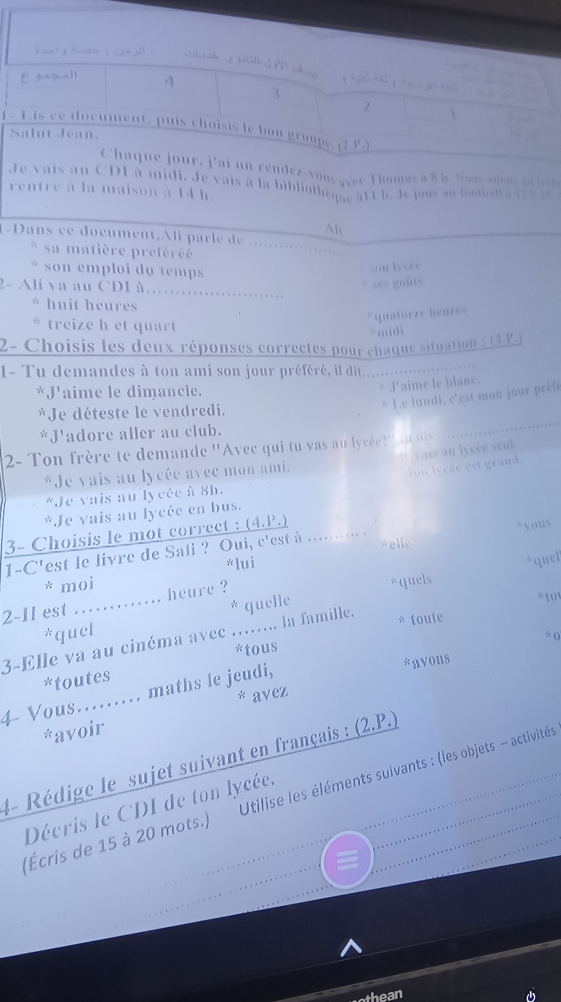1- Lis ce document, puis choisis le bon | StudyX