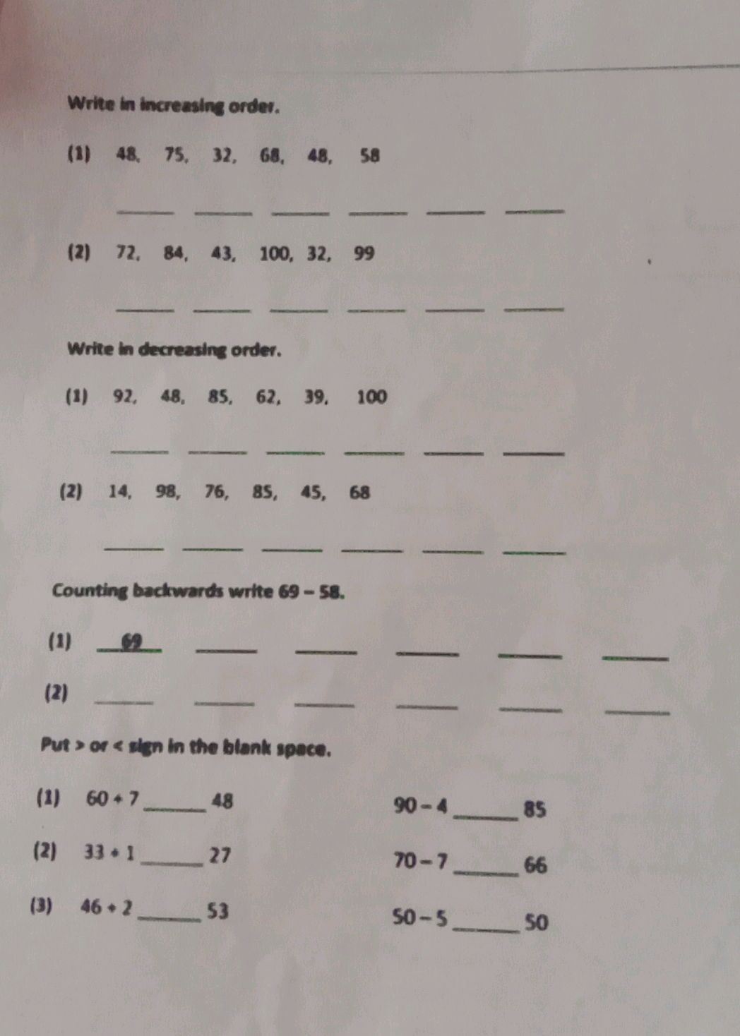 Write in increasing order. (1) 48, 75, 32, | StudyX