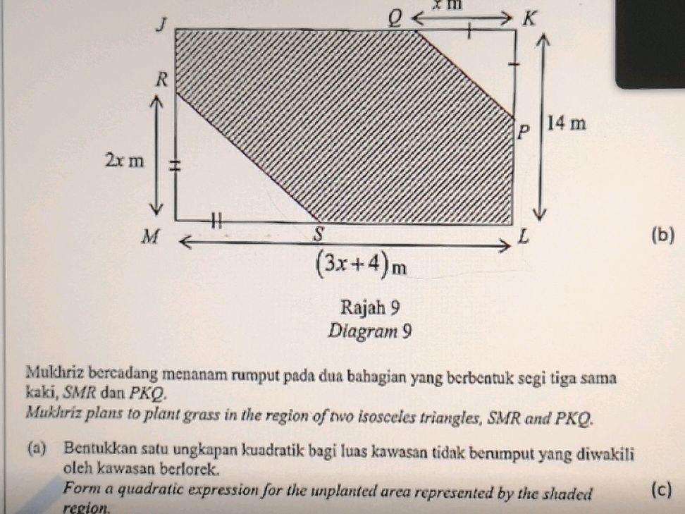 The diagram shows a rectangle with two | StudyX