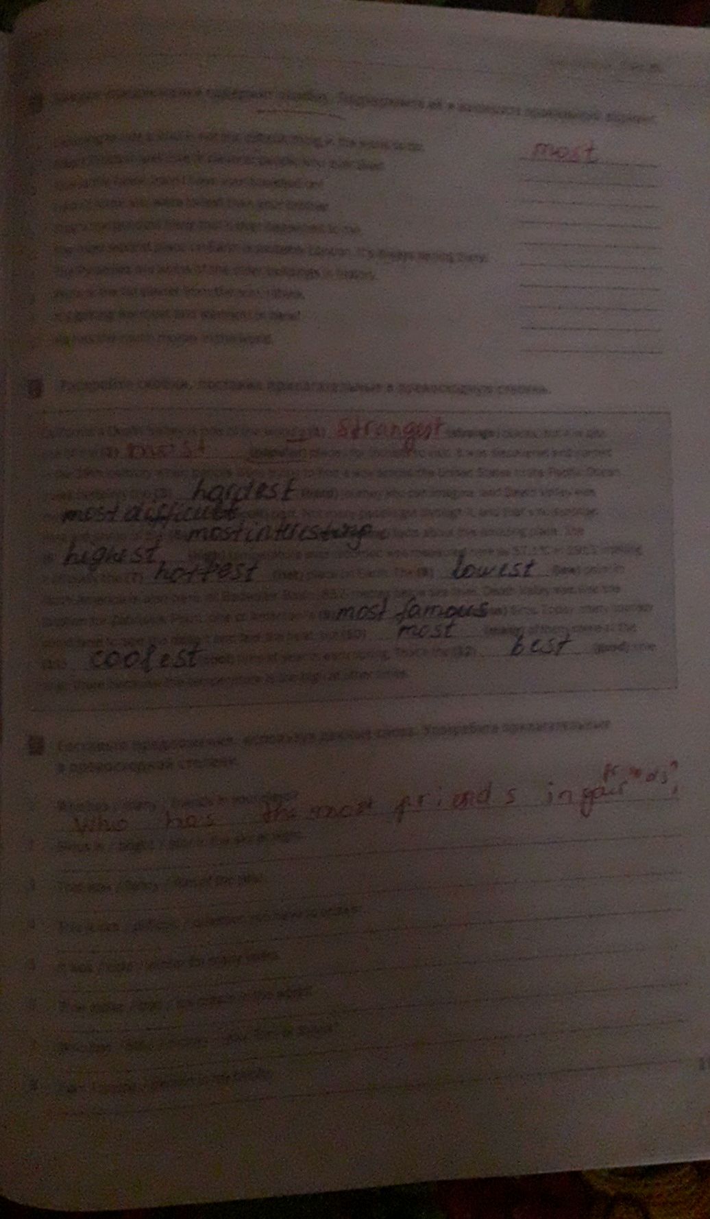 Who has the most friends in class? | StudyX