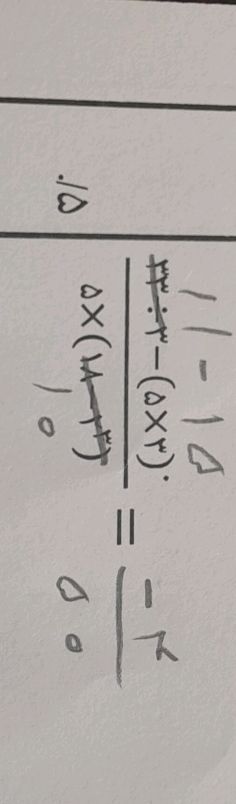 Partial Derivative of x(x) | StudyX